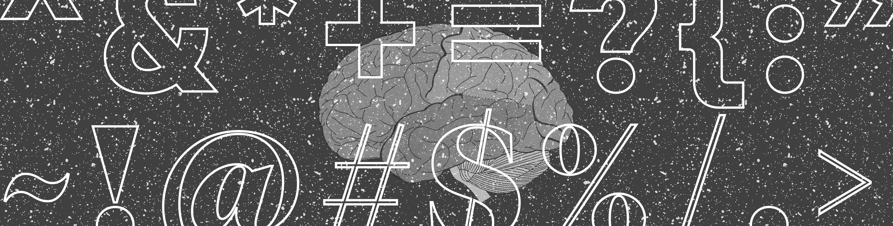 Good habits: how to write and troubleshoot big formulas